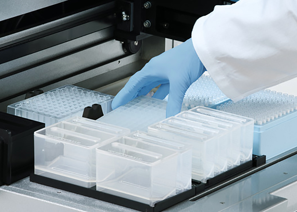 QIAcube HT Plasticware - Products | BerSing Bioscience